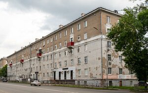 Aleksandra Nevskogo Street, No:20, Ufa: Fotoğraflar