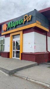 Klyuch-Kamyshenskoye Plato Street, No:7/1, Novosibirsk: Fotoğraflar