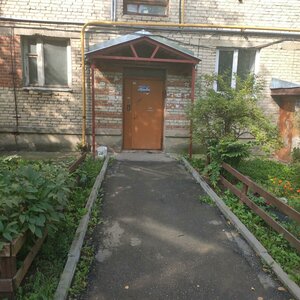 Noyabrskaya Street, No:1, Vladimir: Fotoğraflar
