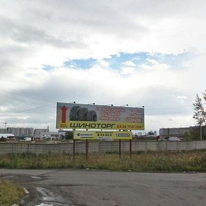 Severnoye Highway, No:31И, Krasnoyarsk: Fotoğraflar