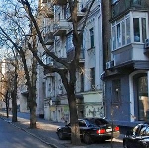 Instytutska Street, No:25А, Kiev: Fotoğraflar