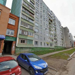 Ulitsa Veresayeva, No:1А, Tula: Fotoğraflar