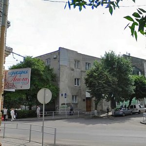 Vulytsia Senatora Levchanovskoi, No:1, Lutck: Fotoğraflar