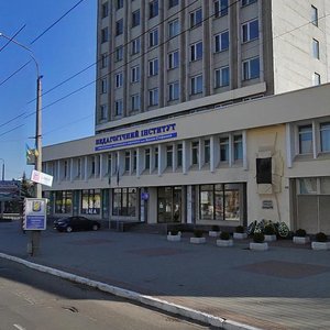 Vulytsia Stepana Bandery, No:1, Ivano‑Frankovsk: Fotoğraflar