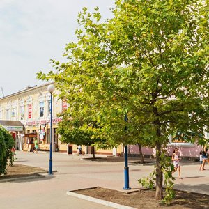 Azovskyi prospekt, No:14, Berdyansk: Fotoğraflar