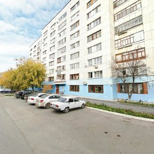 Karla Marksa Street, No:110А, Tiumen: Fotoğraflar