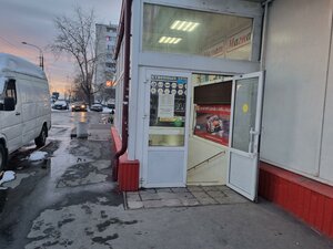 Vostryakovsky Drive, No:7к2А, Moskova: Fotoğraflar
