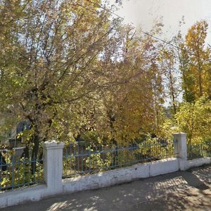 Ulitsa Anosova, No:2А, Irkutsk: Fotoğraflar