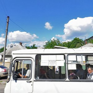 Blahovisna vulytsia, No:353, Çerkassi: Fotoğraflar
