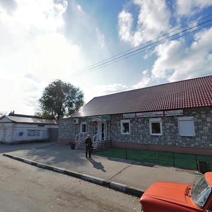 Vulytsia Zachyniaieva, No:29, Zaporoje: Fotoğraflar