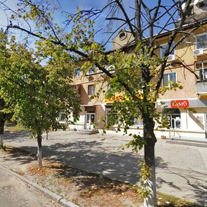 Vulytsia Kosmonavta Volkova, No:11, Dnepropetrovsk: Fotoğraflar