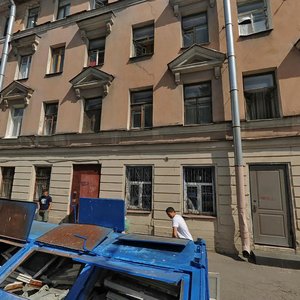 Dzhambula Lane, No:4, Saint‑Petersburg: Fotoğraflar