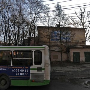 Puteyskaya Street, No:9, Tula: Fotoğraflar