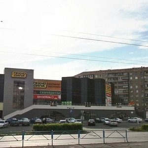 Sovetskaya Street, No:170, Magnitogorsk: Fotoğraflar