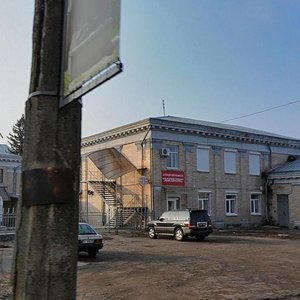 Vulytsia Ivana Mazepy, No:20/51, Pereyaslav: Fotoğraflar