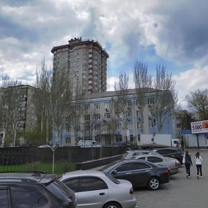Prospekt Hermana Tytova, No:10, Donetsk: Fotoğraflar