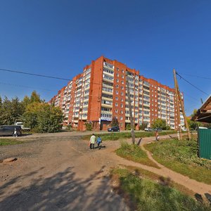 Timiryazeva Street, No:13, Izhevsk: Fotoğraflar