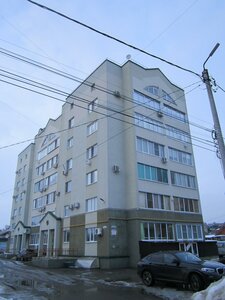Ulitsa Kirova, No:59, Syzran: Fotoğraflar