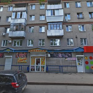 Prospekt Metallurgov, No:96, Samara: Fotoğraflar