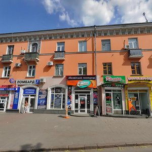 Yevropeiska vulytsia, No:35, Poltava: Fotoğraflar