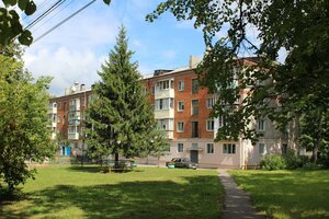 Vostochnaya Street, No:20, Cheboksary: Fotoğraflar