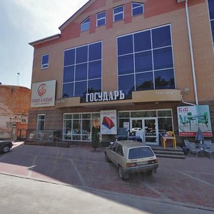 Velyka Permska vulytsia, No:8, Kirovograd: Fotoğraflar