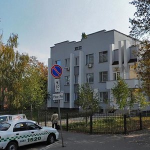 Mstyslavska vulytsia, No:19, Chernigov: Fotoğraflar
