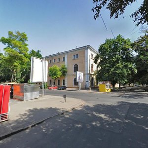 Dvorianska vulytsia, No:2, Odesa: Fotoğraflar
