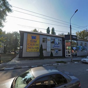 Vulytsia Peremohy, No:34, Zaporoje: Fotoğraflar