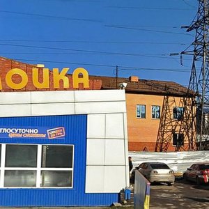 Karakozova Street, No:79А, Tula: Fotoğraflar