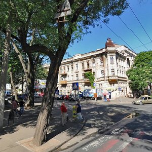 Vulytsia Pastera, No:34, Odesa: Fotoğraflar