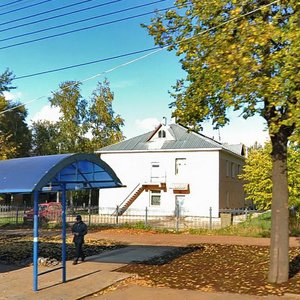 Lomonosova Street, No:8, Kirov: Fotoğraflar