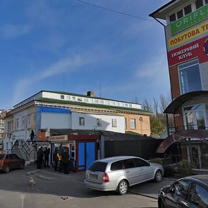 Oleksandriiskyi bulvar, No:95, Belaya Tserkov: Fotoğraflar