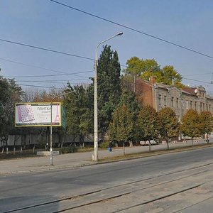 Sobornyi prospekt, No:29/1, Zaporoje: Fotoğraflar