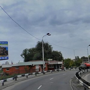 Povitroflotskyi Avenue, No:93, Kiev: Fotoğraflar