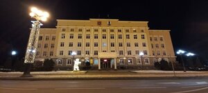 Kommunisticheskiy Avenue, No:39, Sakhalinsk: Fotoğraflar