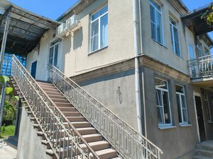 Pereulok Emukhvari, No:7, Suhum: Fotoğraflar