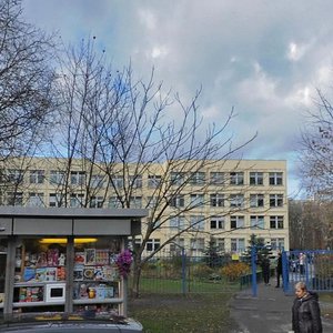 1st Naprudnaya Street, No:13, Moskova: Fotoğraflar
