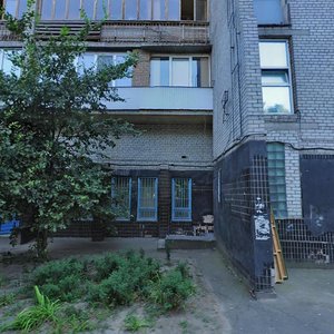Krutohirnyi Descent, No:9, Dnepropetrovsk: Fotoğraflar