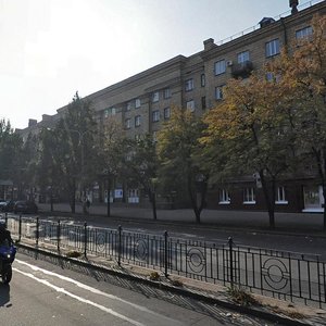 Sobornyi prospekt, No:145, Zaporoje: Fotoğraflar