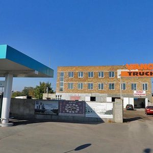 Vulytsia Hrechyshnykova, No:52, Nikolaev: Fotoğraflar