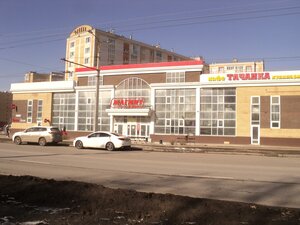 Cheboksarskiy Avenue, No:15, Cheboksary: Fotoğraflar