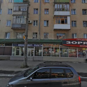 Vulytsia Stepana Bandery, No:14, Ivano‑Frankovsk: Fotoğraflar