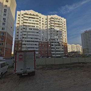 Ulitsa imeni Nikolaya Semenovicha Kotlyarova, No:16, Krasnodar: Fotoğraflar