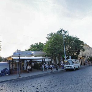 Holovna vulytsia, No:18, Çernoviç: Fotoğraflar