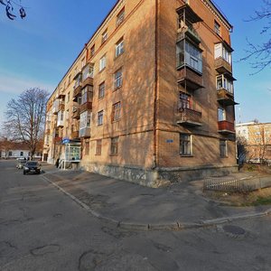 Vulytsia Lesia Kurbasa, No:7/1, Belaya Tserkov: Fotoğraflar