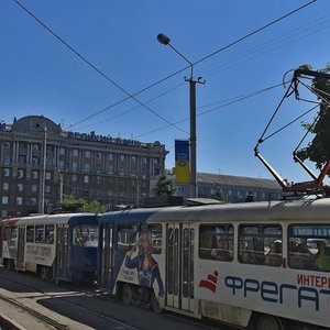 Dmytra Yavornytskoho Avenue, No:123Б, Dnepropetrovsk: Fotoğraflar
