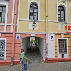 Lieninskaja vulica, No:6, Moguilev: Fotoğraflar