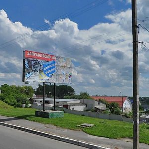 Vulytsia Kuprina, No:54/3, Khmelnitski: Fotoğraflar