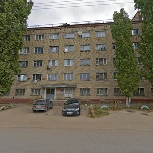 Ulitsa imeni Akademika S.G. Navashina, No:18, Saratov: Fotoğraflar